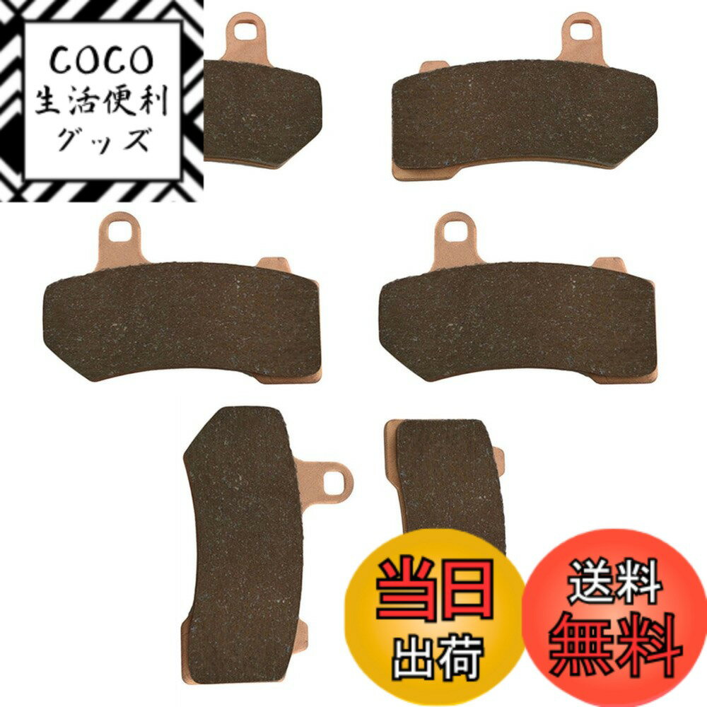 商品情報商品の説明主な仕様 素材：シンターメタル サイズ（全長X幅X厚み）: 91.95 x 56 x 7.05mmbr100%新品(未使用)、長時間の作業のための異なる環境条件で耐久性に優れます騒音や振動を減らし、広範囲の温度で安定した性...