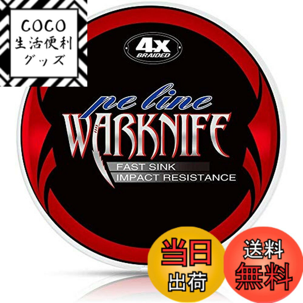 商品情報商品の説明主な仕様 【原着糸を採用して色が落ちない】白い糸を染料につけ込んで着色する糸は、製造時に染料やそれをすすいだ水が廃液として出てしまい環境負荷が大きいだけでなく摩擦によって色が落ちることもあります。しかし原着糸の場合は繊維と...