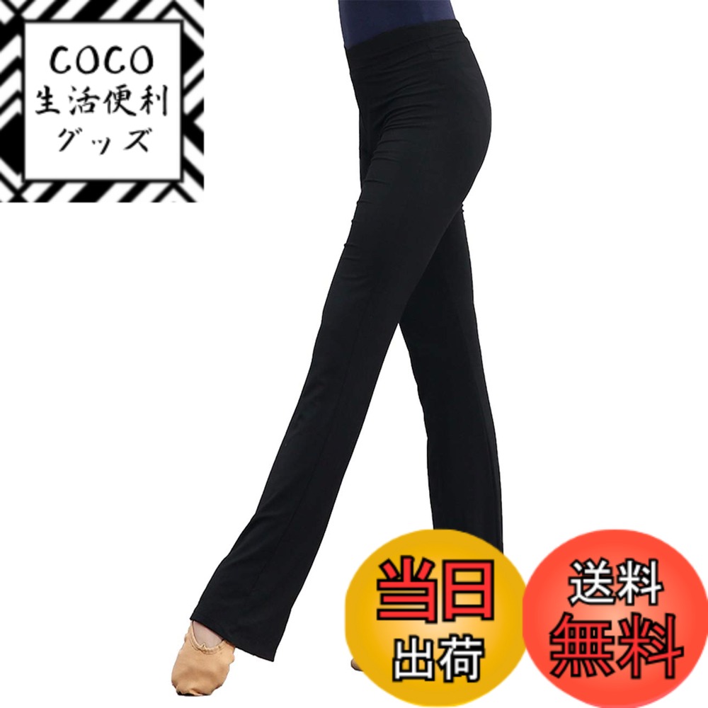 商品情報商品の説明主な仕様 【素材】モーダル（95％ビスコース+ 5％スパンデックス）【サイズ】S 身長155-160cm 胴囲51-61cm、M 身長160-165cm 胴囲54-64cm、L 身長165-170cm 胴囲57-67cm、...