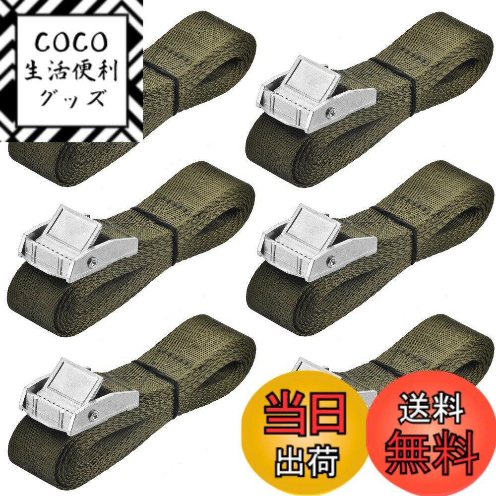 商品情報商品の説明主な仕様 【商品の仕様】ベルト長さ：約2m/本。ベルト幅：約25mm。材質：ナイロン。 破断強度：250kg。使用荷重：100kg。カラー： ダックグリーン。セットの内容：2m*6br【おすすめポイント1】多用途のベルトと...