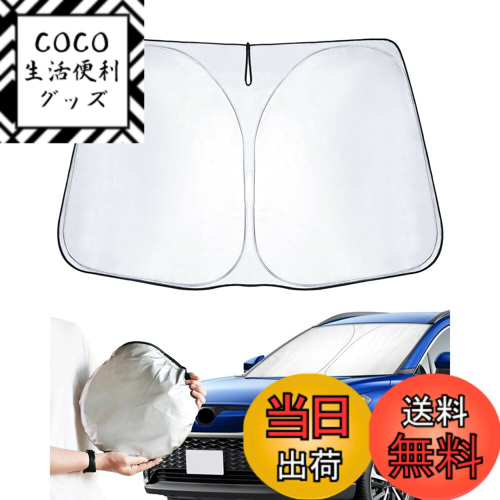 商品情報商品の説明主な仕様 【適合車種】：トヨタ・カローラクロス 10系 ZSG10/ZVG11/ZVG13/ZVG15/ZVG16/MXGA10(年式：2021年，2022年，2023年)ご使用車種の年式・グレード・形状ご確認のうえ、ご購...