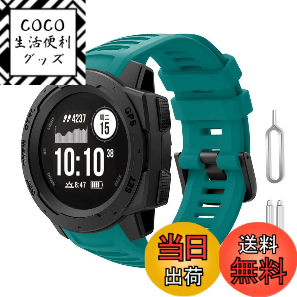 商品情報商品の説明パッケージに含まれるもの：1つのシリコンストラップ。主な仕様 対応機種： Instinct 2/Instinct/nstinct Esports/Instinct Tide/Instinct Tactical 。（スマート...