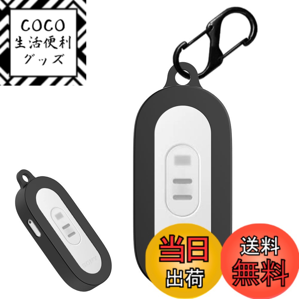 商品情報商品の説明●HVUYALについて HVUYAL では生活電気製品、及びスマートフォン、タブレットなどのアクセサリーといった、お客様のライフスタイルをより便利に、快適にするさまざまな製品を提供しています。新しい技術の開発とお客様の満足...