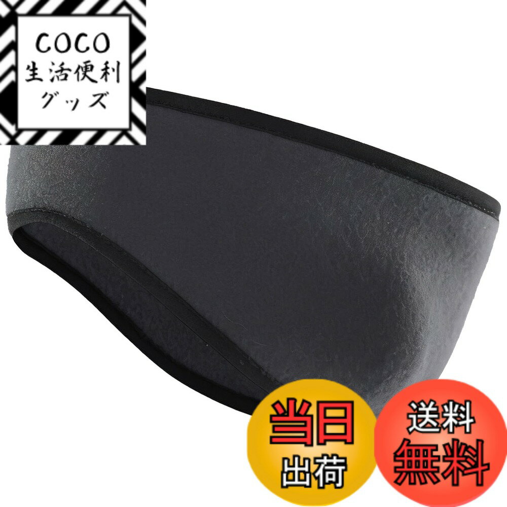 商品情報商品の説明説明 防風性と保温性に優れた軽量薄手素材の耳あてです。主な仕様