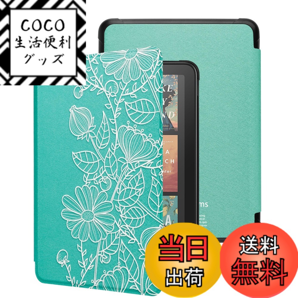 商品情報商品の説明WALNEWケース 7インチKindle Paperwhite - 2024年版のプレミアム保護 新しい7インチKindle Paperwhite 12世代、Kindle Paperwhite Signature Edit...