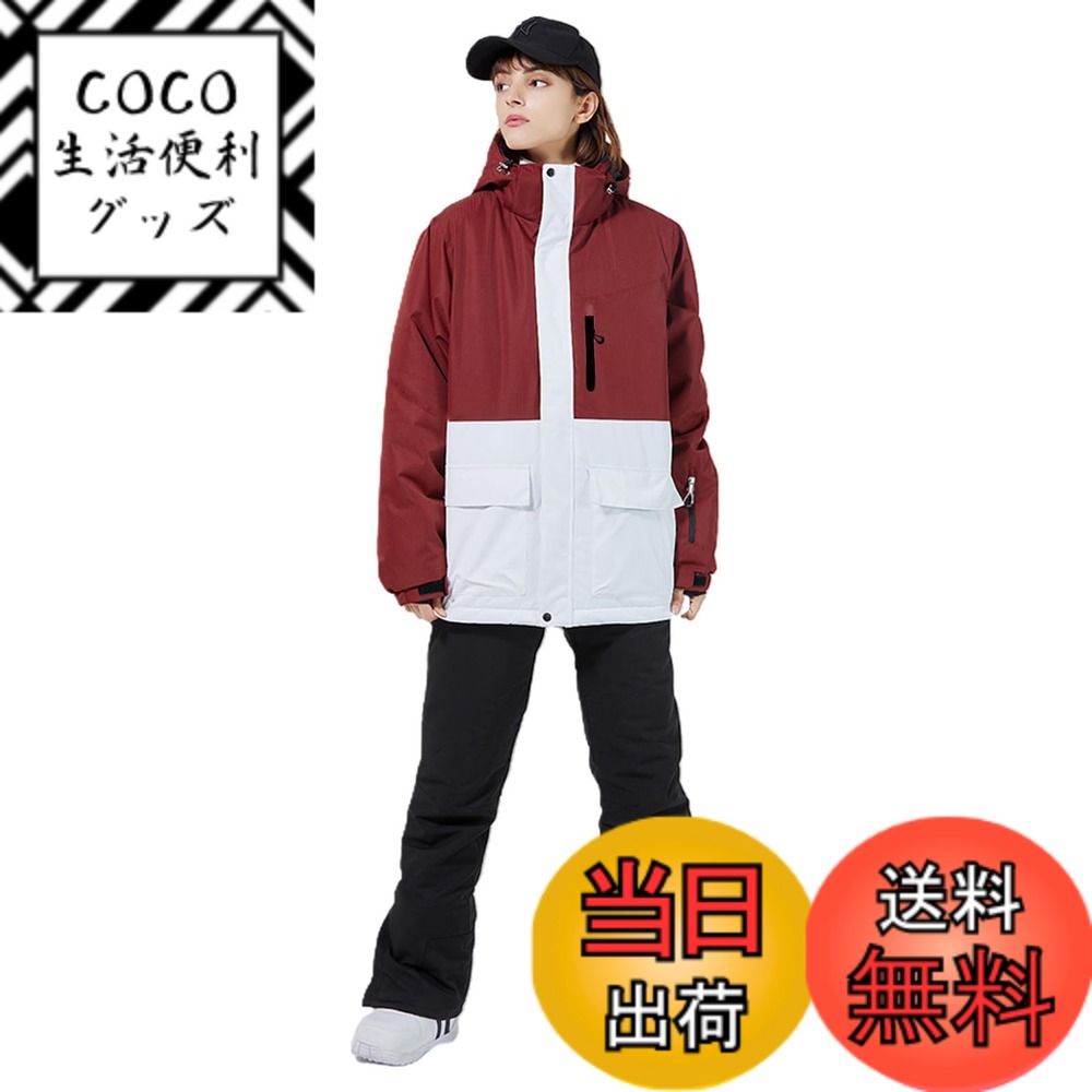 商品情報商品の説明主な仕様 【撥水・保温】素材：ポリエステル100%、雨や雪を余裕で弾きます。立体裁断でフィット感抜群、生地表面には撥水加工を施し、水と汚れが付着することを防ぎます。【機能性に優れた】XS/S/M/L/XLからお選びいただけ...