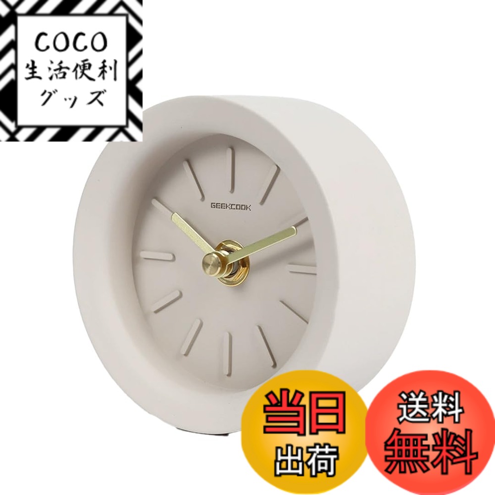 商品情報商品の説明主な仕様 このスタイリッシュな韓国インテリアの置き時計は、アナログデザインでどんな空間にもマッチします。クオーツ式の卓上時計は、デスクトップやオフィスの机にもピッタリです。韓国の洗練されたインテリアを取り入れたこの置き時計...