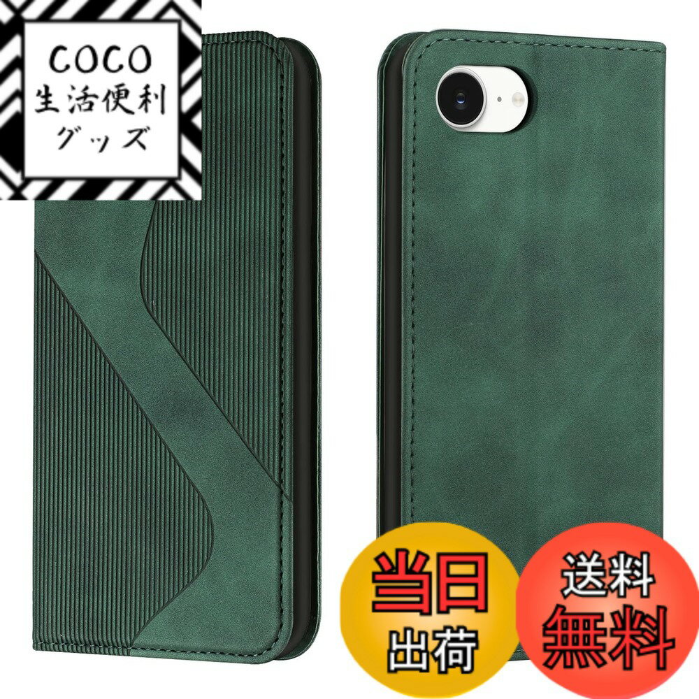 商品情報商品の説明主な仕様 【対応機種】：iPhone 16E (6.1")専用携帯ケース。ケースに横置きスタンド機能が付いているので、手に持たず動画の視聴などを楽しむことができます。ケースの内側には、カードスロットを搭載しており、カードや...