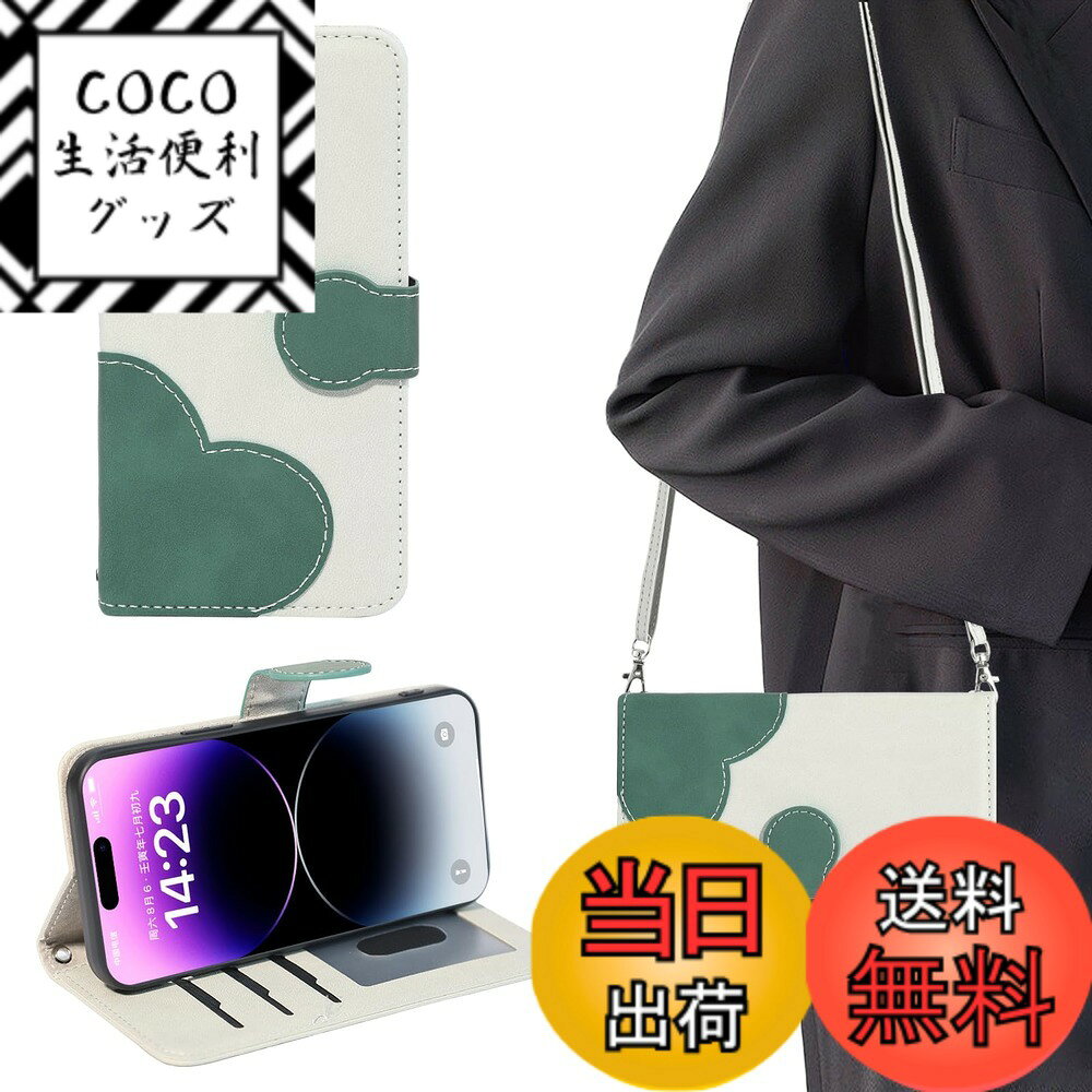 商品情報商品の説明laddutoi フリップスマホケース は、機能性とファッション性を融合したハイブリッドデザイン。AQUOS sense9に完全対応し、日常生活から特別な瞬間まで、スマホをスタイリッシュに保護します。 デザインのこだわり ...