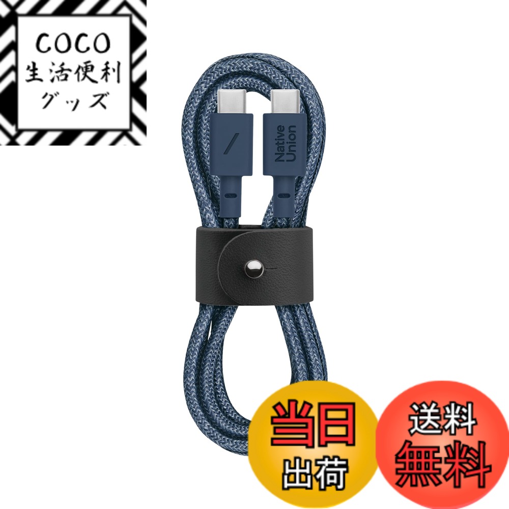 商品情報商品の説明主な仕様 USB-C/Type-Cデバイス用： あらゆるUSB-Cポートから最もパワフルなType-Cデバイスを充電＆同期。 iPhone 16, 16 Plus, 16 Pro, 16 Pro Max, iPhone 1...