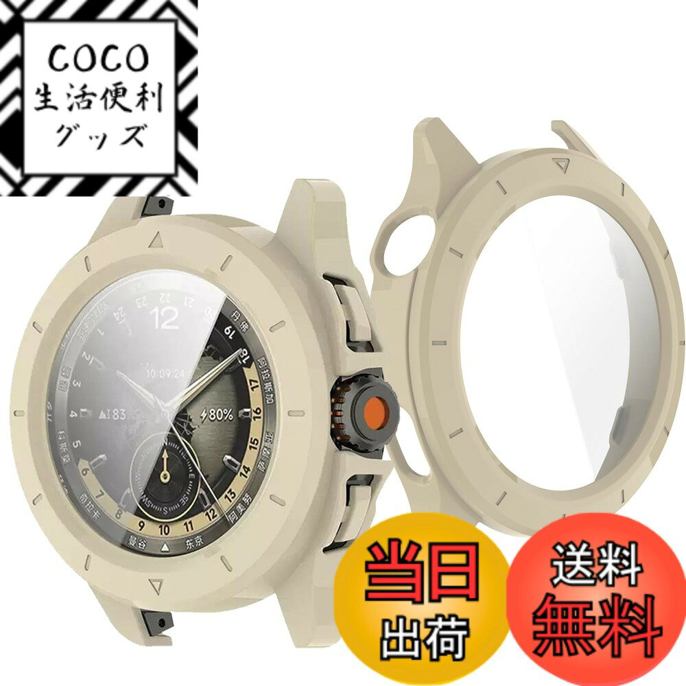 商品情報商品の説明主な仕様 【対応機種】本製品 Xiaomi Watch S4 専用ケースです。対応シャオミ（Xiaomi）Watch S4カバー。端末の形状に完全一致する精密金型で製作。充電ポートなどすべてのがピッタリフィットし。【強化さ...