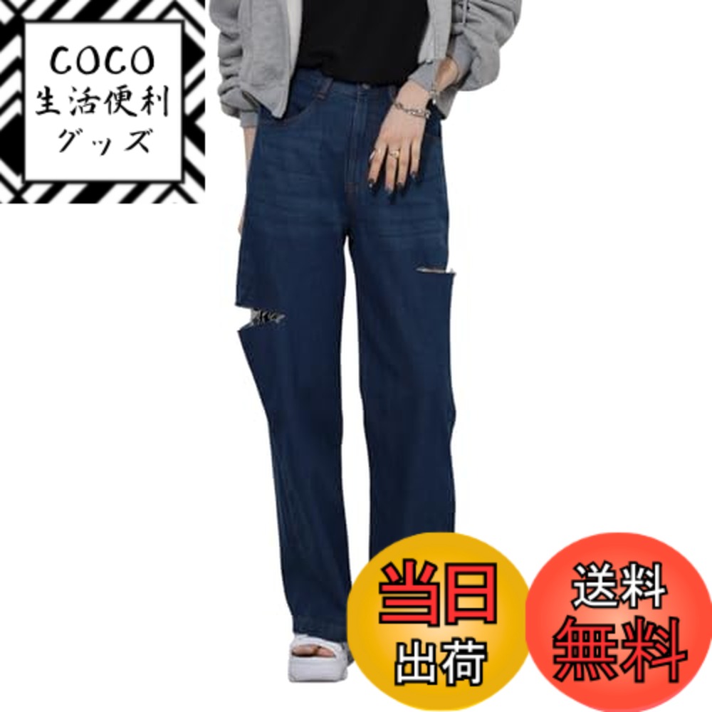 商品情報商品の説明主な仕様 さりげない肌見せが大人の抜け感を演出する「デニムダメージストレートパンツ」。ストレートシルエットで脚のラインを拾いすぎず、スタイルアップ効果も◎ スリット入りのデザインがカジュアルながらも女性らしさをプラスし、シ...