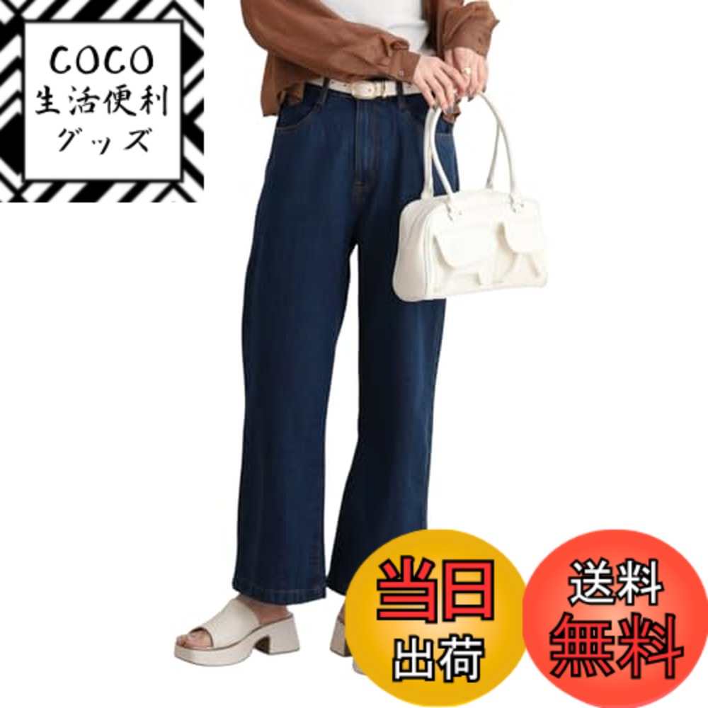 商品情報商品の説明主な仕様 ほどよいゆとりを持たせたシルエットが魅力のコットンデニムワイドパンツです。ヴィンテージ感のある加工色が、カジュアルながらもこなれた雰囲気を演出。 動きやすさとトレンド感を兼ね備え、Tシャツやシャツなど様々なトップ...