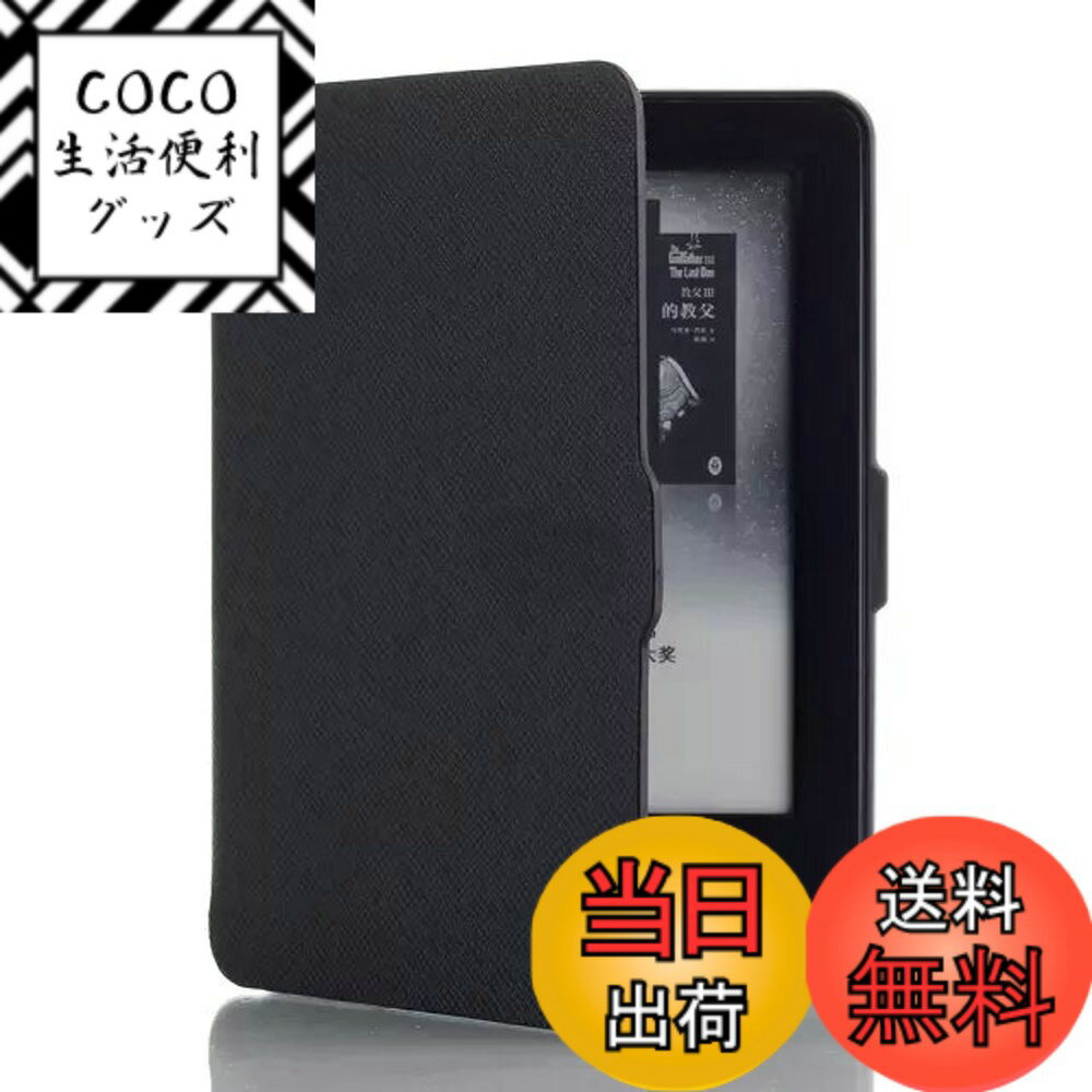 商品情報商品の説明Kepuch - Keep touch!主な仕様 外部は高質pu素材を使用されて、地面に落ちっても衝撃を減少します。傷や指紋防止---フロントカバーと、なバックカバーが。安定な位置---この三つ折カバーの端には12個のマグ...