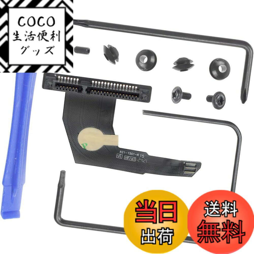 商品情報商品の説明主な仕様 対応機種：上段ベイに空きのあるMac mini Mid2011/Late2012/Late2014専用対応SSD：9.5mm厚以下の2.5インチSATA SSDbrMac Mini(Mid2011/Late201...