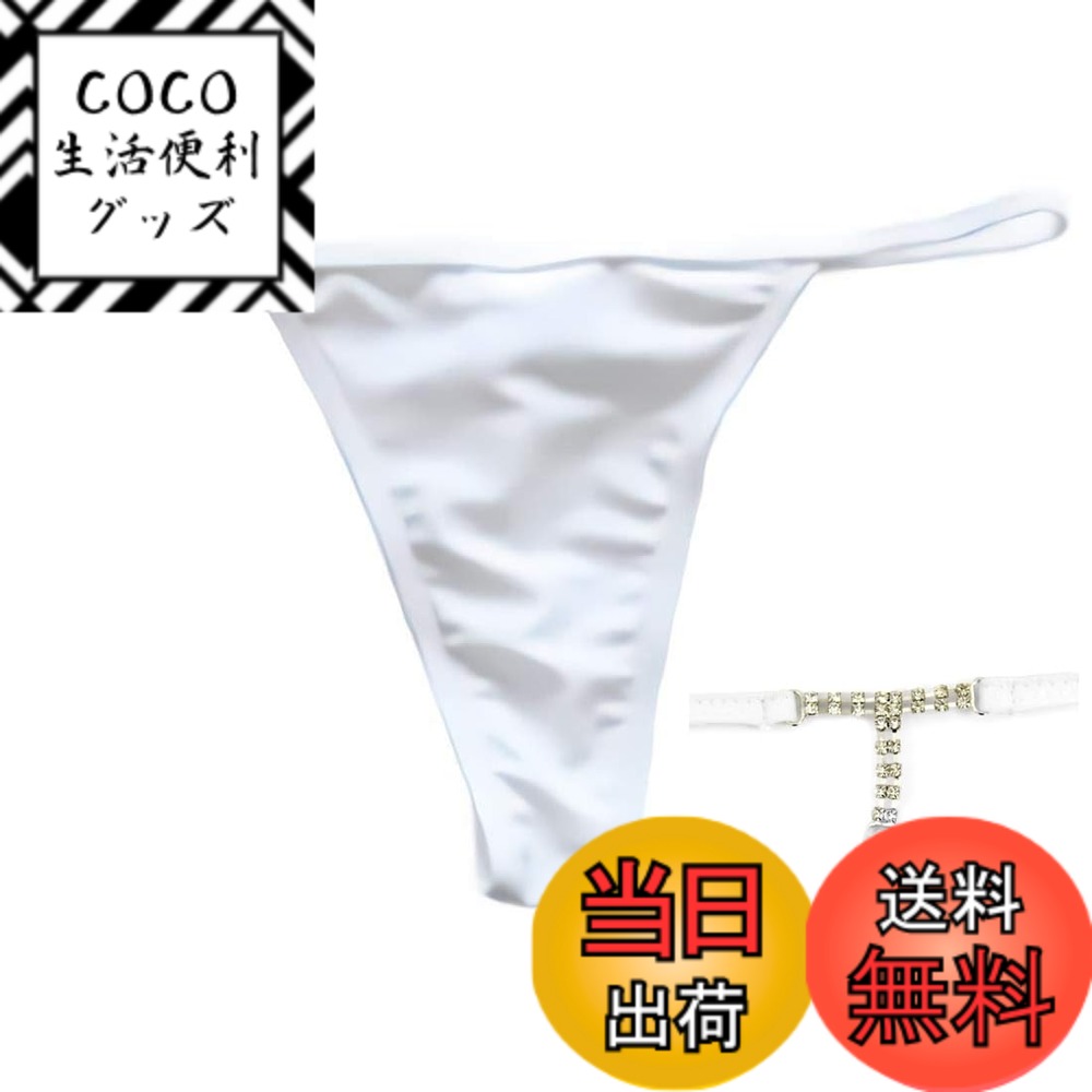 商品情報商品の説明説明 ■素材 ポリエスエル83%、ポリウレタン17％(裏地ポリエスエル100%) ■セット内容 インナーショーツ ※水着は別売りです 【平置き実寸サイズ】 7号Sサイズ：腰周り：64cm 9号Mサイズ：腰周り：66cm 1...