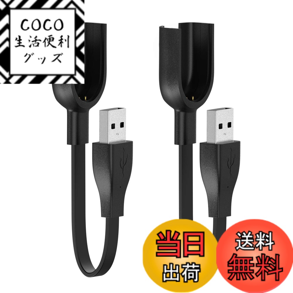 商品情報商品の説明主な仕様