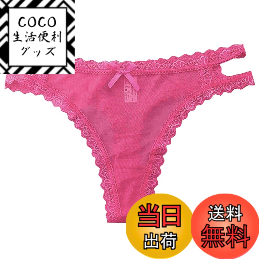 商品情報商品の説明下着 のラインが 目立ちにくい のが特徴の 花柄 レース Tバック ショーツ！ 細身 の スキニー パンツ を着用時に 下着 の ライン が 目立ちにくいのが 人気の セクシー ランジェリー です。 伸縮性 もあるため 過...