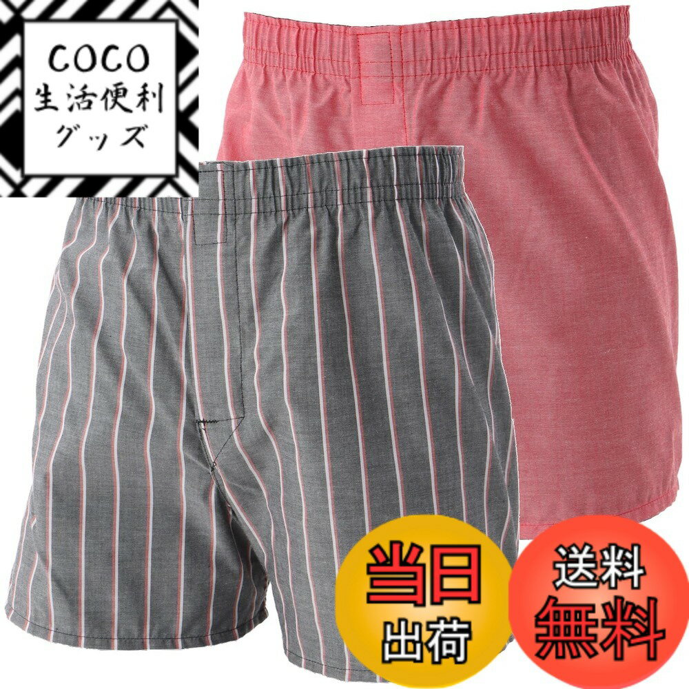 商品情報商品の説明説明 ストレッチコットン生地による優れた伸縮性で心地良いフィット感が特長の2P（2枚入りパック）トランクスです。ニオイの発生を抑制する「Fresh IQR（フレッシュ アイキュー）」加工により1日中快適。ウエストゴムに「H...