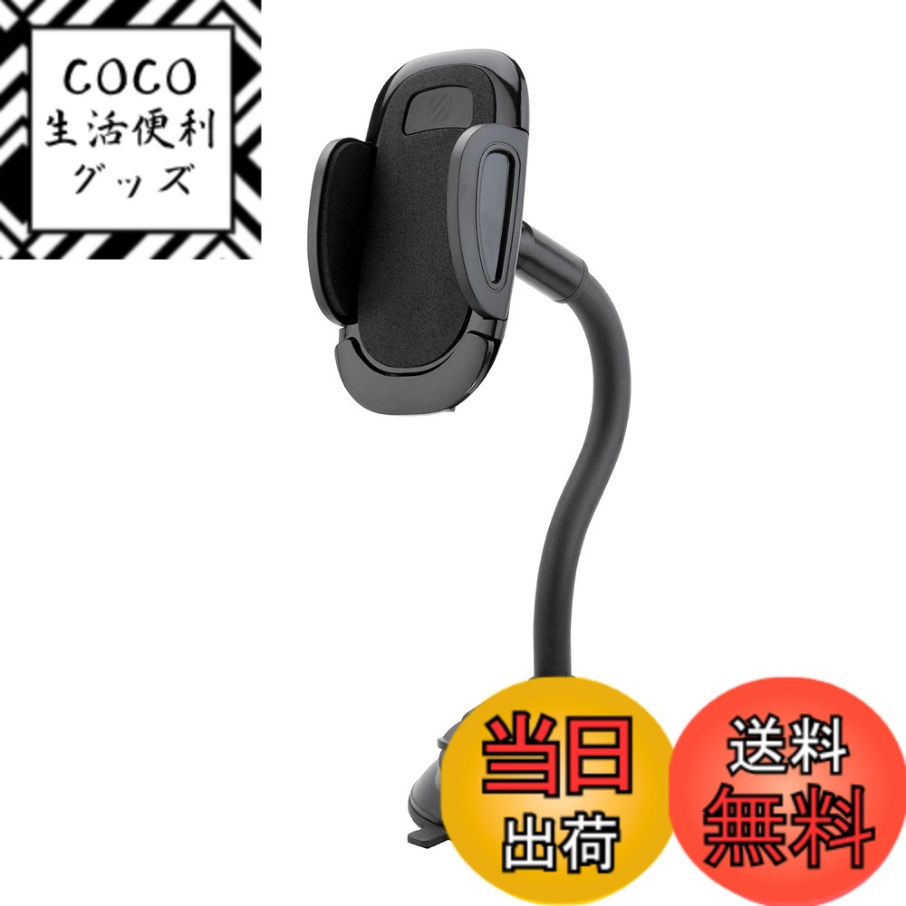 商品情報商品の説明Scosche Select 吸盤マウント SUHWDL-XCES0は、StickGripベースでスマートフォンを平らな面に便利に取り付けるのに最適なソリューションです。 携帯電話ホルダーの調節可能なアームの間に携帯電話を...