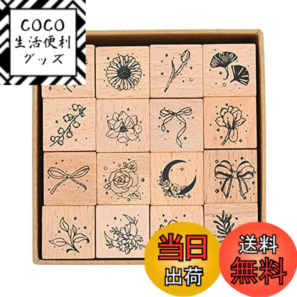 商品情報商品の説明主な仕様 それぞれのスタンプのサイズ：20mmx20mm。合計16つの別々のスタンプ。木製とゴム製。 簡単に清掃して保管してください。絵柄もサイズも種類豊富。使い方にあなたのセンスが光る、 ナチュラルな木製のゴム印です。メ...