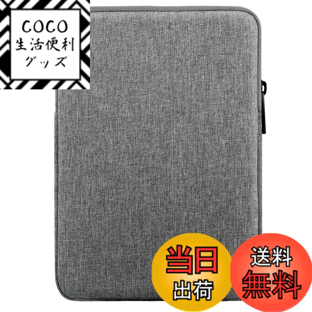 商品情報商品の説明主な仕様 「9~11インチまでに対応」 当商品は主にタブレットや電子書籍リーダーを収納用保護インナーバッグです。iPad 第11世代(A16)、iPad Air/Pro 11インチ(M3/M2)、Fire HD 10/10...