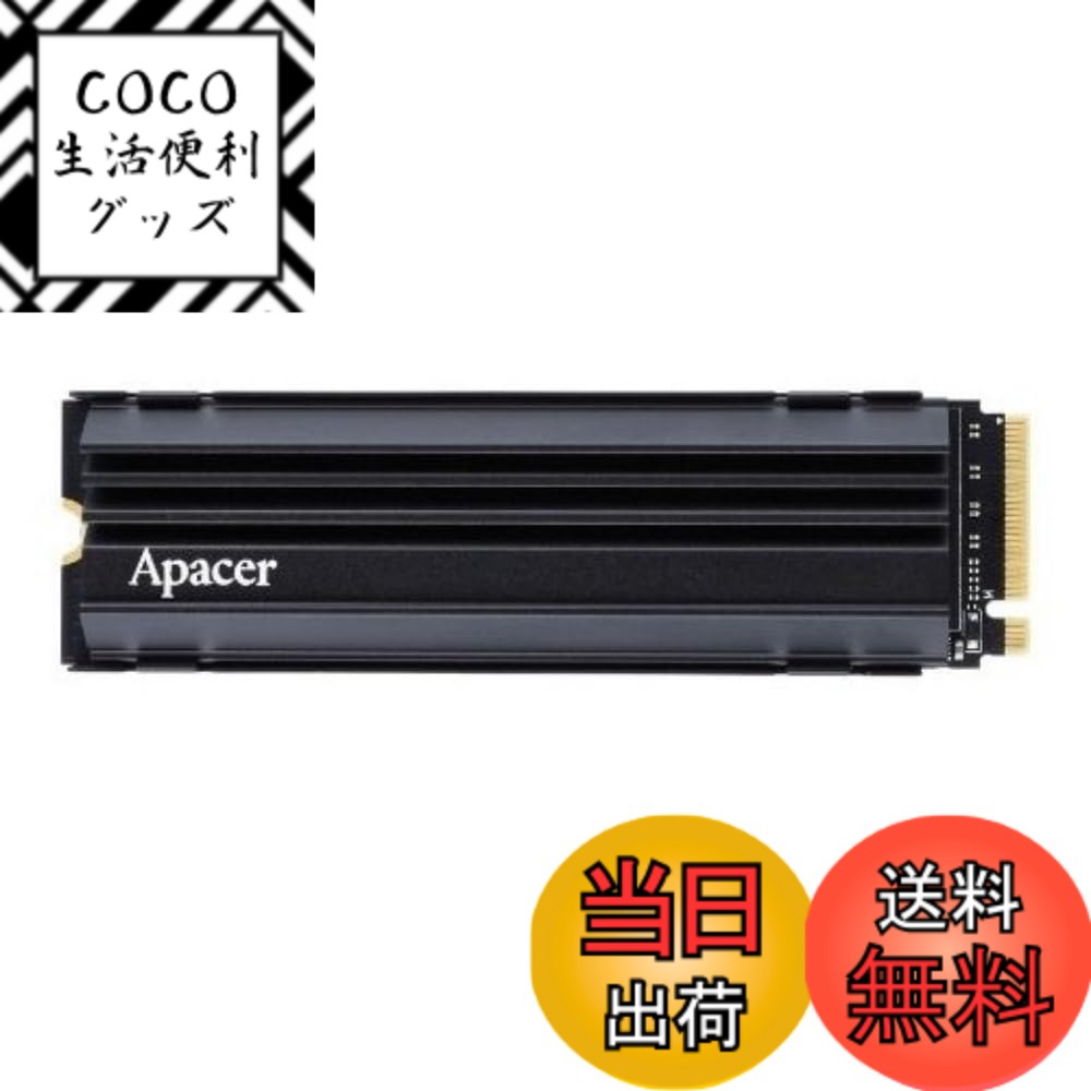 商品情報商品の説明主な仕様 容量：1TBbrPCIe Gen4テクノロジー搭載。読み出し(最大)：7,300MB/秒　※PS5での読み出し速度については本体側の読み取り速度上限に準拠します。brPS5の容量不足を解決(PS5での動作検証をA...