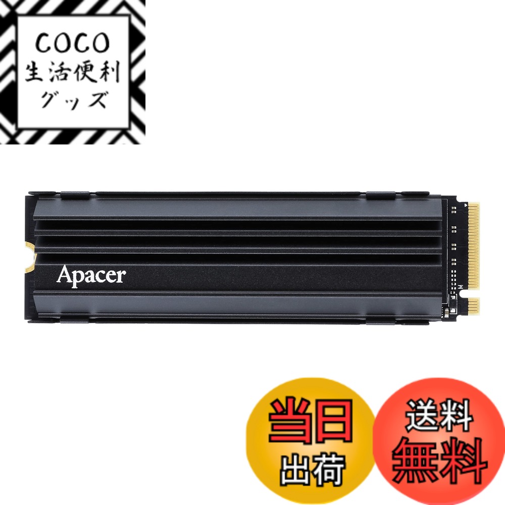 商品情報商品の説明主な仕様 容量：2TBbrPCIe Gen4テクノロジー搭載。読み出し(最大)：7,400MB/秒　※PS5での読み出し速度については本体側の読み取り速度上限に準拠します。brPS5の容量不足を解決(PS5での動作検証をA...