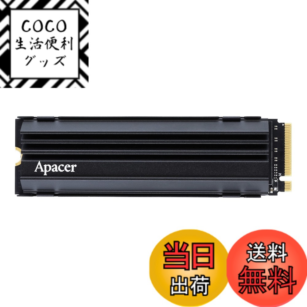 商品情報商品の説明主な仕様 容量：512GBbrPCIe Gen4テクノロジー搭載。読み出し(最大)：7,000MB/秒　※PS5での読み出し速度については本体側の読み取り速度上限に準拠します。brPS5の容量不足を解決(PS5での動作検証...