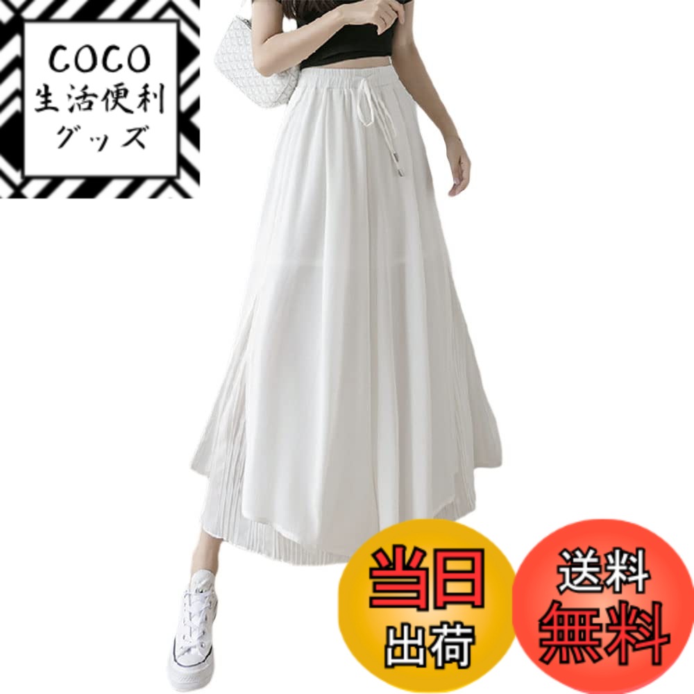 商品情報商品の説明主な仕様 スタッフ着用感：158cm50kg（普段Mサイズ着用）:普段通りMサイズ着用でちょうどよく、丈感はくるぶし5cm上程。長めがよければワンサイズアップをおススメします。大人の可愛さと使いやすさ抜群のワイドパンツ。 ...