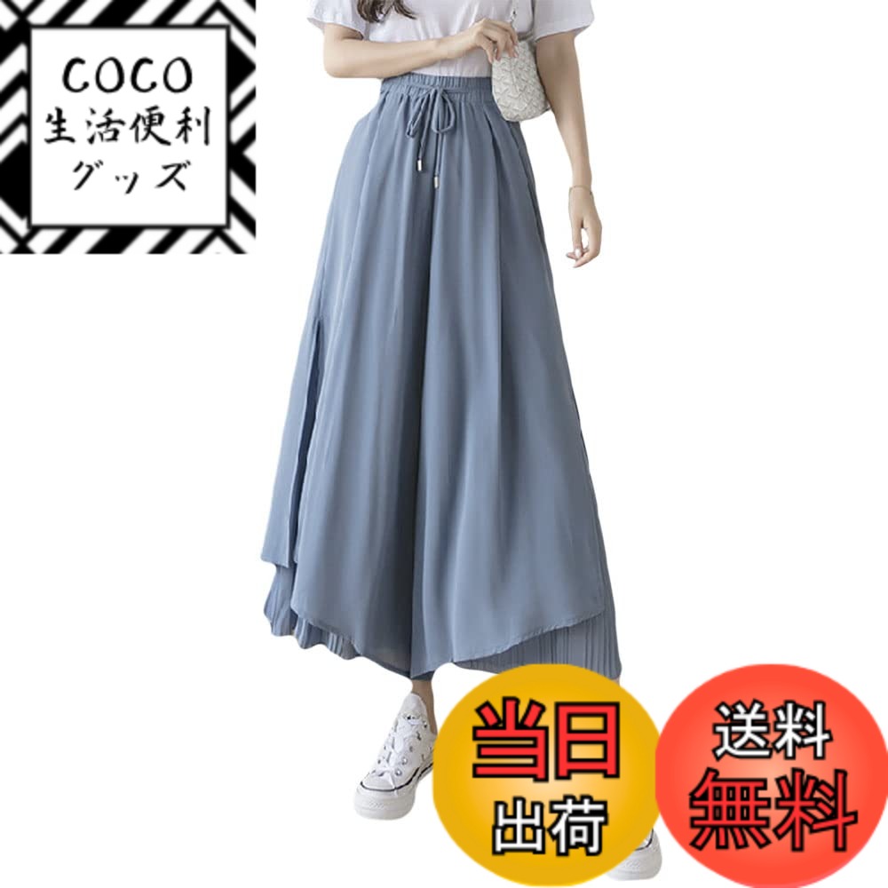 商品情報商品の説明主な仕様 スタッフ着用感：158cm50kg（普段Mサイズ着用）:普段通りMサイズ着用でちょうどよく、丈感はくるぶし5cm上程。長めがよければワンサイズアップをおススメします。大人の可愛さと使いやすさ抜群のワイドパンツ。 ...