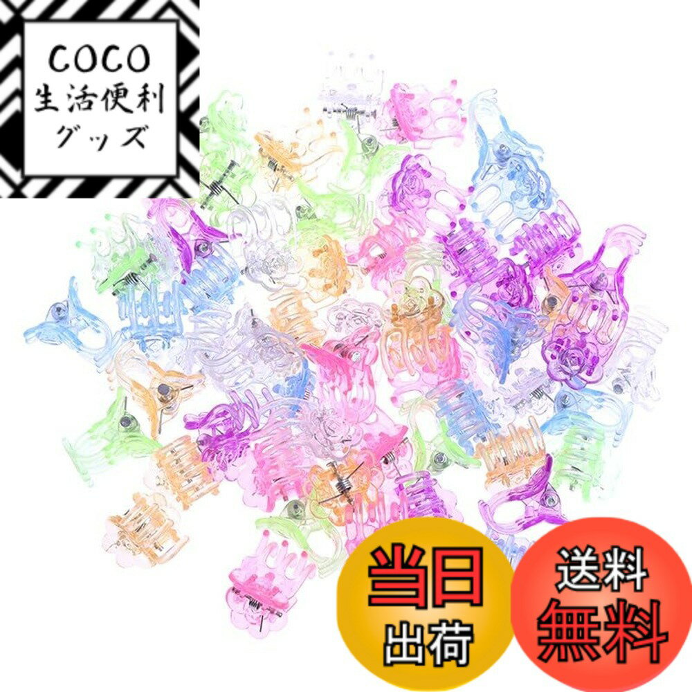 商品情報商品の説明主な仕様 【機能】植物固定クリップは、ランの茎や他の植物をよく固定することができます。【効果】植物に簡単に挟み、植物の茎や枝の重量負荷を減らすことができます。【素材】良質なプラスチック材料で作られており、長期的に使用するこ...