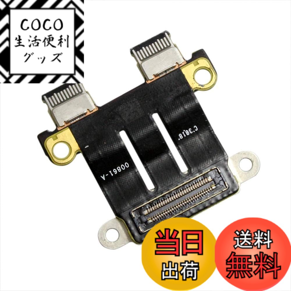 商品情報商品の説明主な仕様 MPN: 821-00861-A, 923-01444, 821-00484-03, 923-01480, 821-00484-Abr互換性：MacBook Pro 13'' Touch Bar A1706 La...
