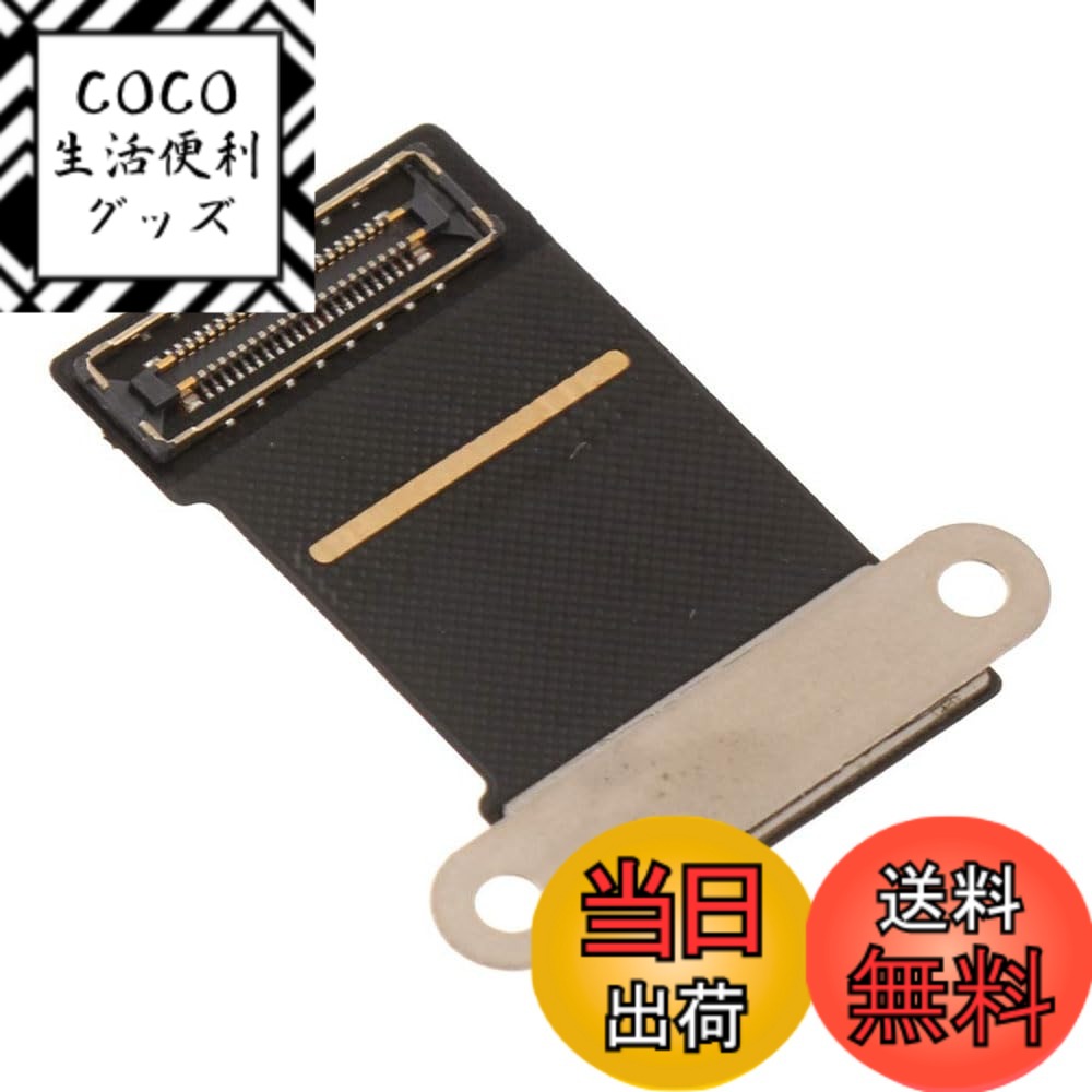 商品情報商品の説明対応機種: Macbook Pro 15 インチ Retina Touch Bar (Late 2016-2017) A1707 EMC 3162 EMC 3072 -For MacBook Pro "Core i7" 2...