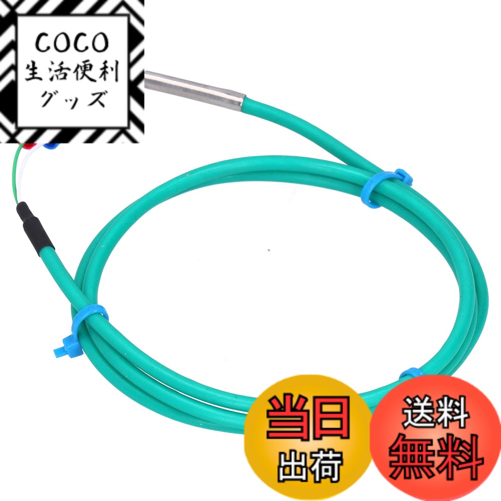 商品情報商品の説明1. シリカゲル製で、耐食性、耐摩耗性に優れ、耐久性に優れています。 2. 気密性が良く、防水・防湿・耐油の特性を持っています。 3. 温度測定をより速く、より敏感にするためのステンレス製プローブ付き。 4. シンプルな構...