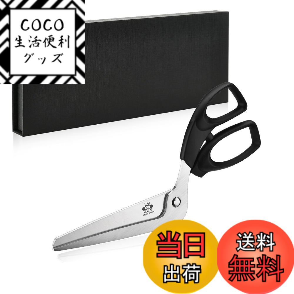 商品情報商品の説明主な仕様 ナイフにもなる2in1！Emperor Tamarin キッチンばさみナイフにもなるキッチンばさみ/分解して丸洗い/brちょこっとカットしたいときに/はさみで薬味のカット/ナイフで下ごしらえも！/brはさみモード...