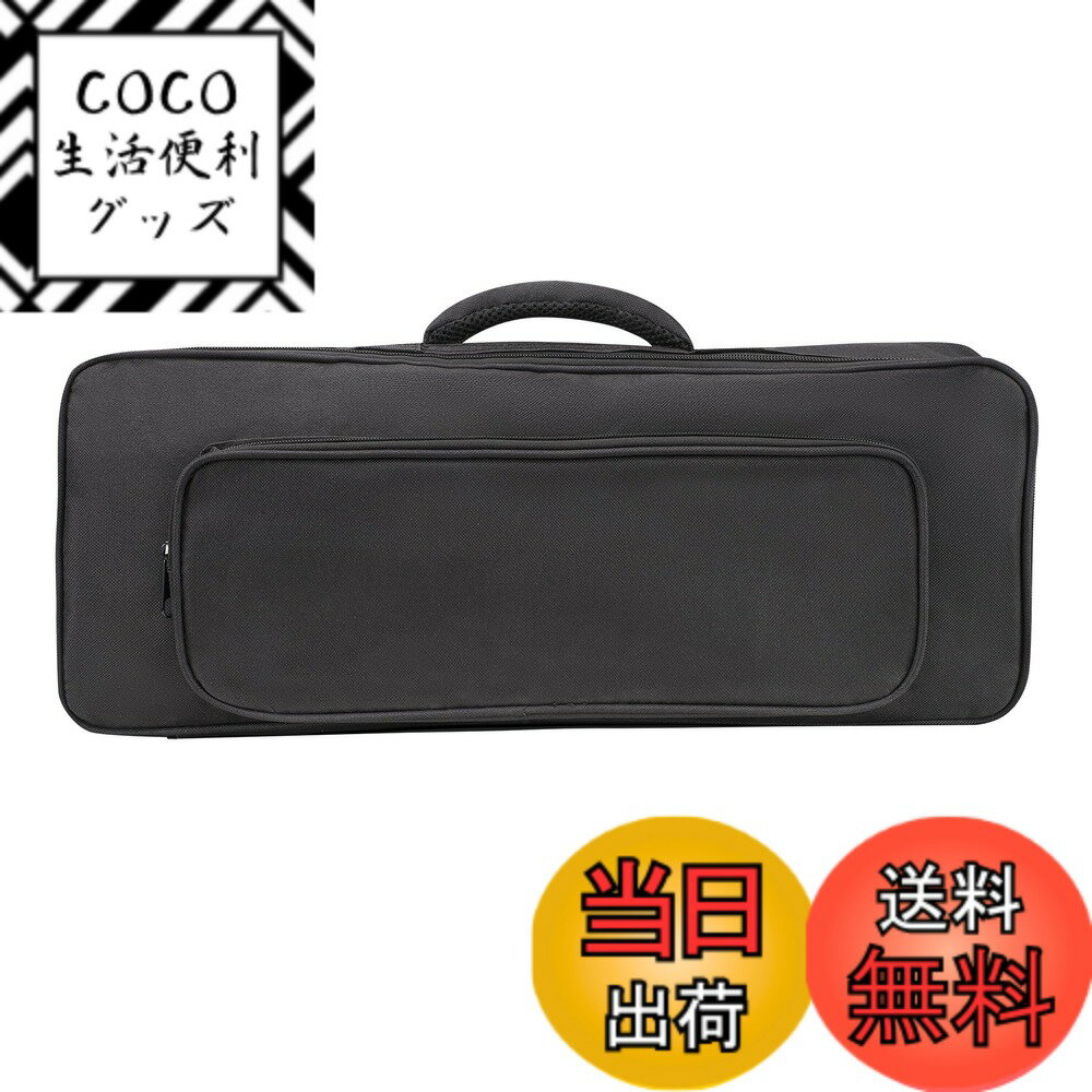 商品情報商品の説明説明 キーボードバッグ (37鍵用),PSS-E30/ PSS-F30/PSS-A50/MK-37 専用キーボードバッグ, 内部サイズ:52.0X21.0X6.0CM 耐水性のある1200Dオックスフォード生地で作られまし...