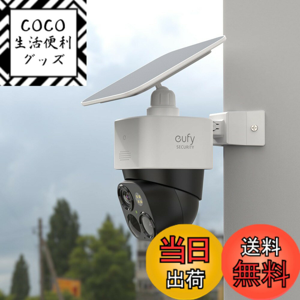 商品情報商品の説明360度ウォールマウント x 1 対応機種:'Eufy SoloCam S340'用 (ご注文前に、お使いのカメラ/モニターモデルが互換性があることを確認してください) 用途: ウォールコーナー / 直角壁 特徴: 360...