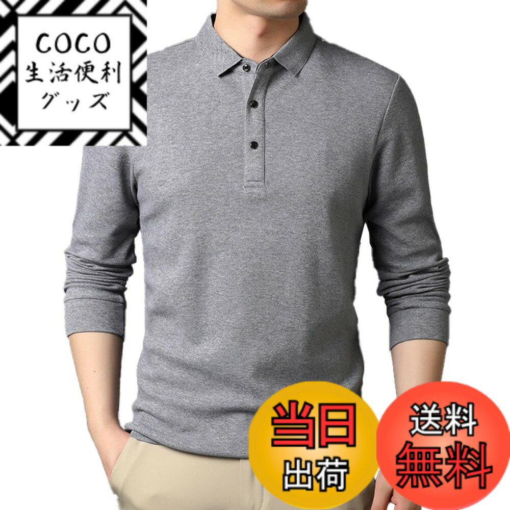 商品情報商品の説明主な仕様