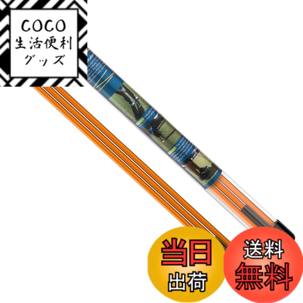 商品情報商品の説明主な仕様 「技術を向上させる」アマチュアこそ使ってもらいたいゴルフ練習器具のアライメントスティックとなります。日常の練習において正確なスイング、アドレスの確認、ボールの位置を意識して、方向を確かめつつ、自分のスウィングのク...