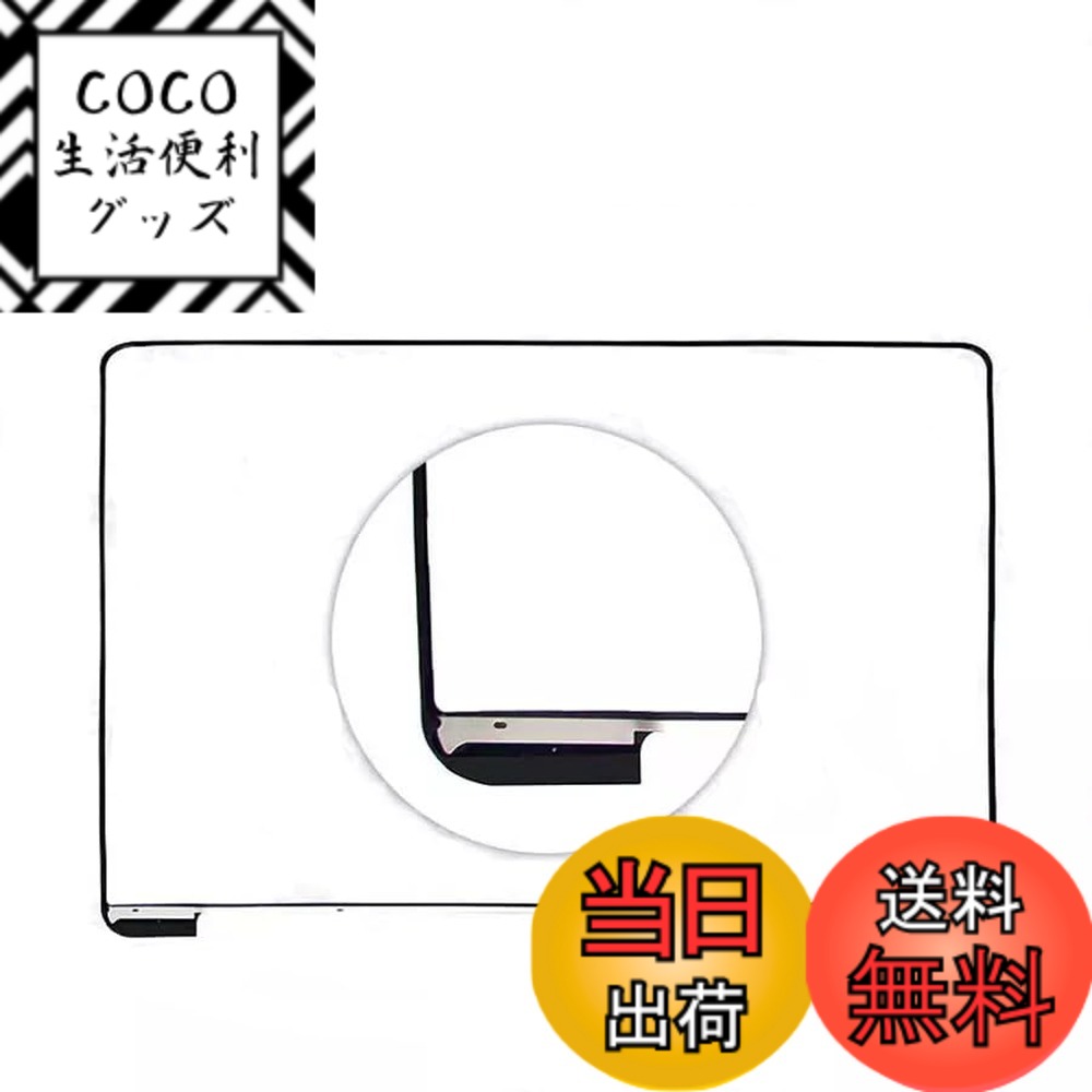 商品情報商品の説明対応機種: For Macbook Pro Retina 15inch A1398 -For MacBook Pro 15-inch "Core i7" 2.3 Retina Mid-2012 EMC2512 -For M...