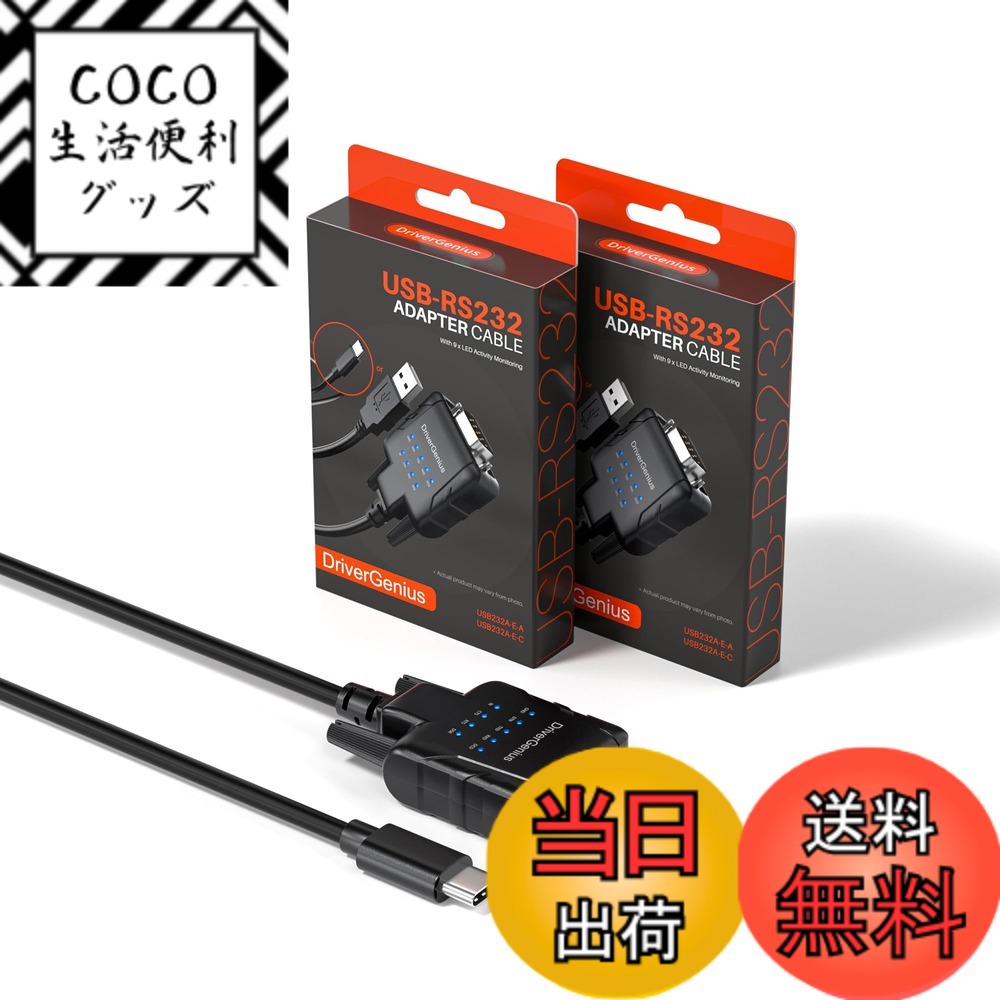 商品情報商品の説明主な仕様 USB-Cシリアルアダプタ (USB232A-E-C-P2): PLCプログラミング、ロボット制御、データ取得、組み込みシステムの初心者から専門家まで幅広いユーザーに対応。PLC、ロボット、組み込みシステムの接続...