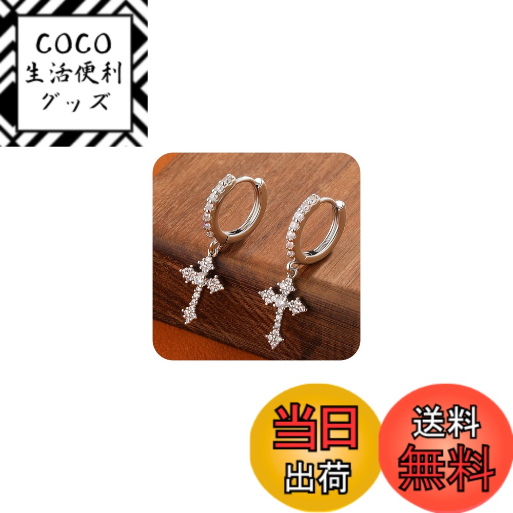 商品情報商品の説明説明 【ちょうどいい存在感】主張すぎない存在感、周りからの視線を集め、あなたの個性を最大限まで引き出します。男女問わず着用可能です。カジュアルデートやドパーディーなど様々な場面で使用できます。主な仕様 【ちょうどいい存在感...