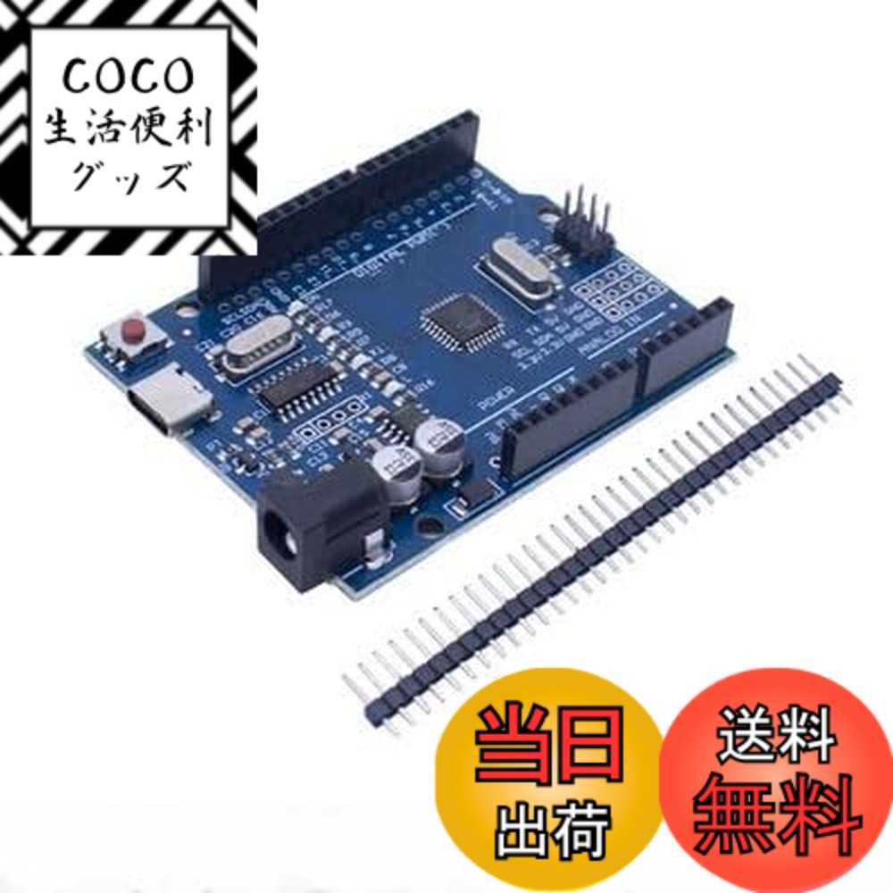 商品情報商品の説明セット内容：UNO1個セット。 サイズ：約38mm*15mm。カラー：青。主な仕様 セット内容：UNO1個セット。 サイズ：約38mm*15mm。カラー：青。brUNO開発ボードを使用するには、3つのステップが必要で：1、...