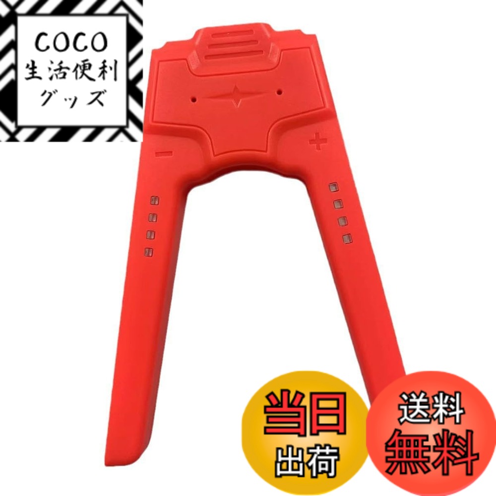 商品情報商品の説明この充電式Joy-Conグリップは、Switchでゲームをプレイする際の体験を向上させます。LEDインジケーターで充電状況が確認でき、プレイ中も充電できるので、Joy-Conの電池切れを心配する必要がありません。超軽量で持...