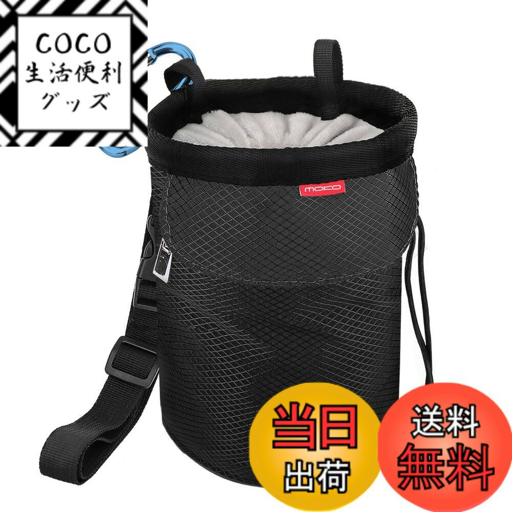 商品情報商品の説明チョークバッグ主な仕様 「お手入れ簡単な高耐久素材」表地には丈夫でありながら軽量な耐久性に優れたナイロン素材を使用しており、裏地には柔軟性と速乾性を兼ね備えたフリース素材を採用していることより、クライミングやボルダリングに...