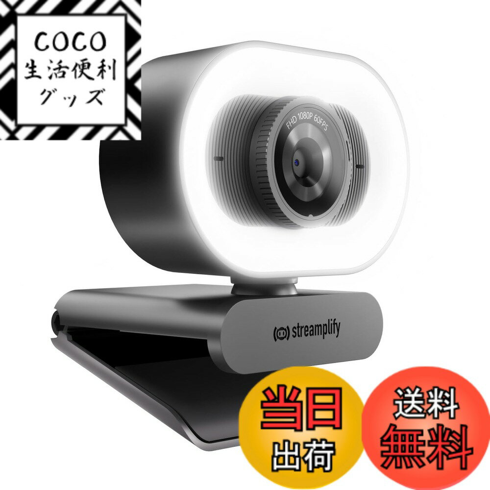 商品情報商品の説明主な仕様 カメラ解像度：200万画素CMOSセンサー ~1920x1080 FHD , フォーマット : YUV2 / MJPEGbrフレームレート : 1920x1080 / 60 fps、30fps（MJPEG）, 視...