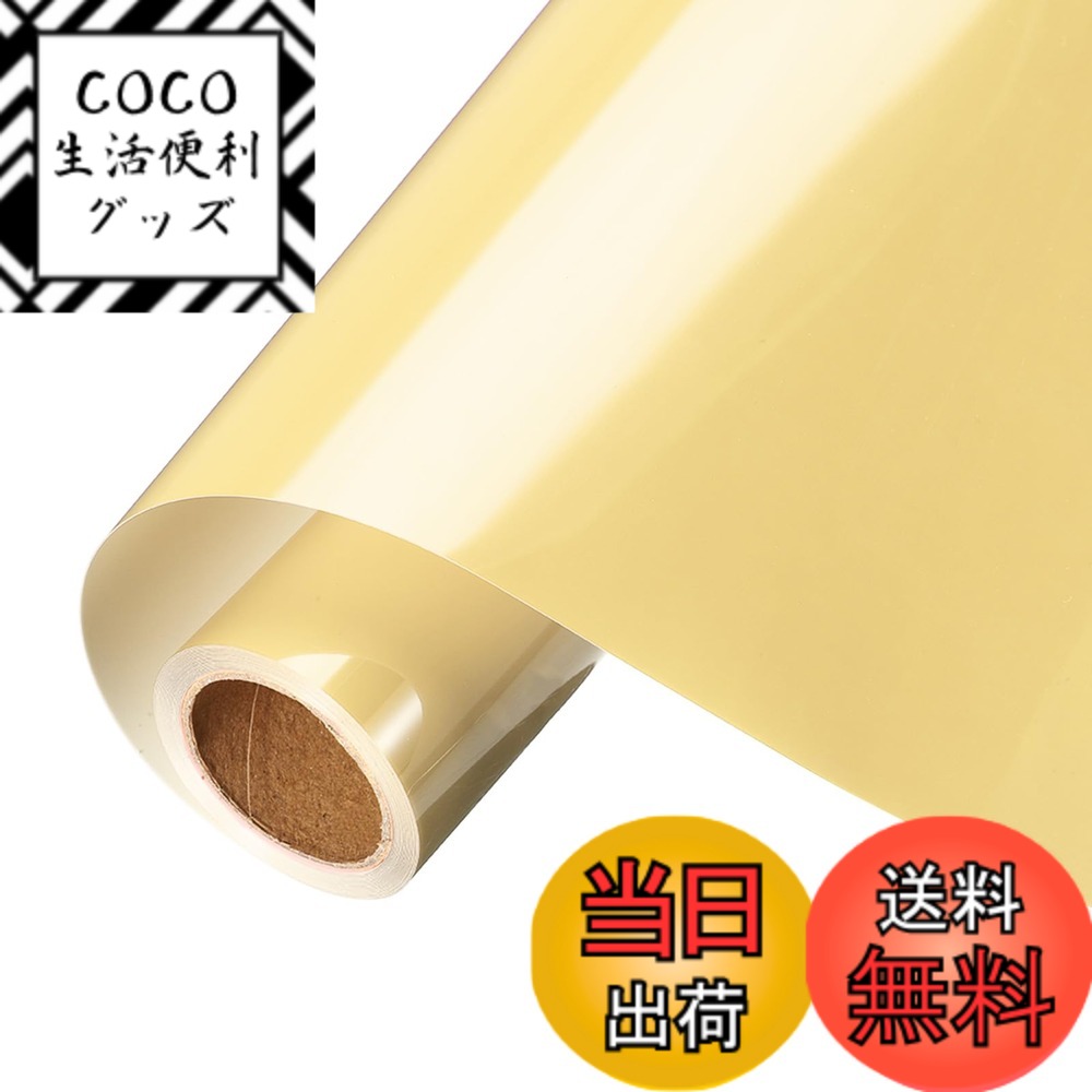商品情報商品の説明説明: 強力な粘着力: PUビニールステッカーは 永久的な粘着力を持ち、ガラス、金属、プラスチックなどさまざまな表面にしっかりと取り付けられ、簡単にはがれません。 使いやすい: 永久性ビニールは滑らかなカッティング面を持ち...