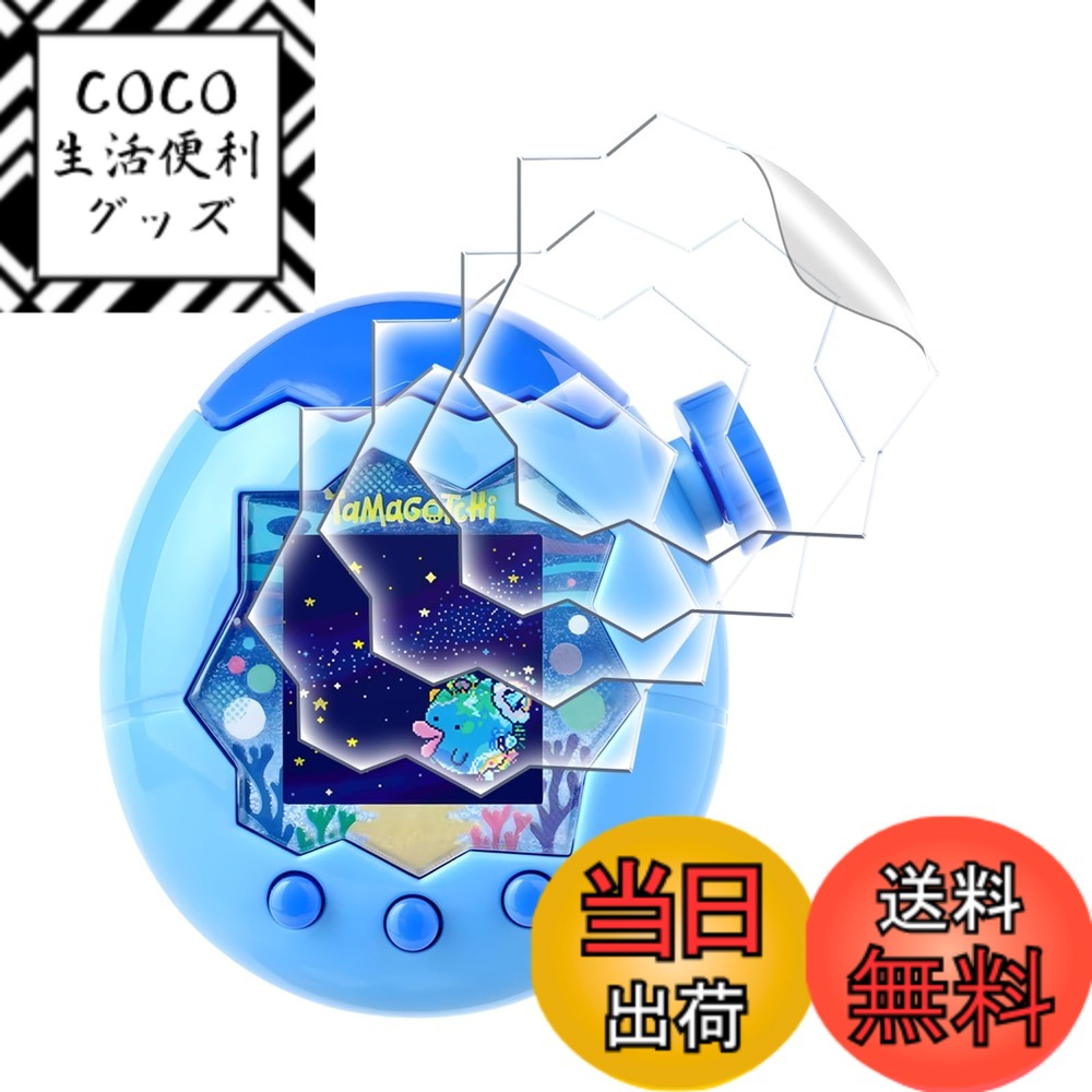 商品情報商品の説明商品の説明 【製品の特徴】： 1.【高透明度】 透明度は99.99％に達し、通常のフィルムよりも高い透明度を維持し、画面の本来の色を復元します。 2.【高級な材質】 には柔軟TPU材料を採用しており、放熱性に優れ。肌にやさ...