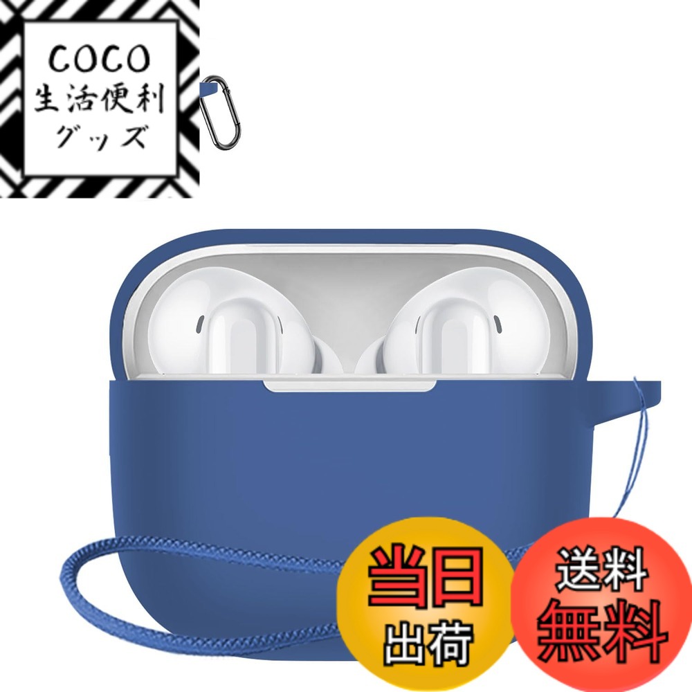 商品情報商品の説明主な仕様 【適用機種】：HUAWEI FreeBuds SE 4 ANC モデルに設計した専用シリコン製 保護ケースです。他の機種に対応出来ません。ご購入前に機種をご確認ください。【耐衝撃】三重構造：非常に高い耐久性と柔軟...